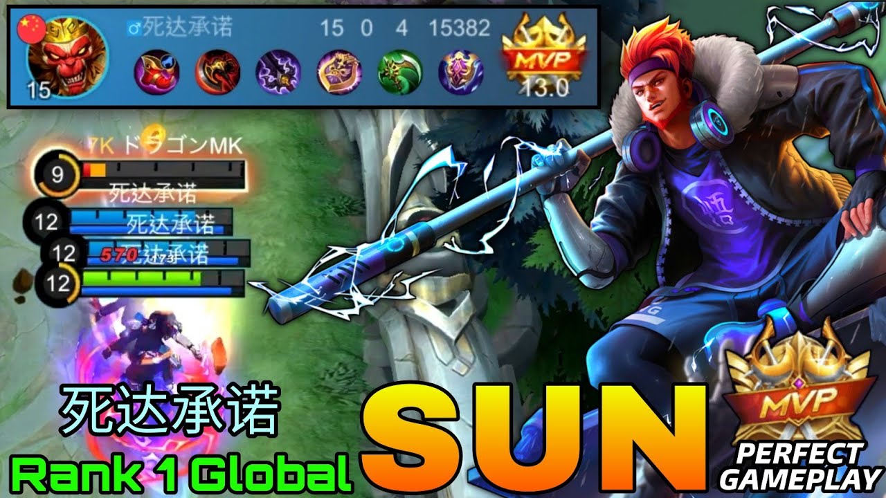 Jungler King Sun Perfect Gameplay! - Top 1 Global Sun by 死达承诺 - Mobile ...