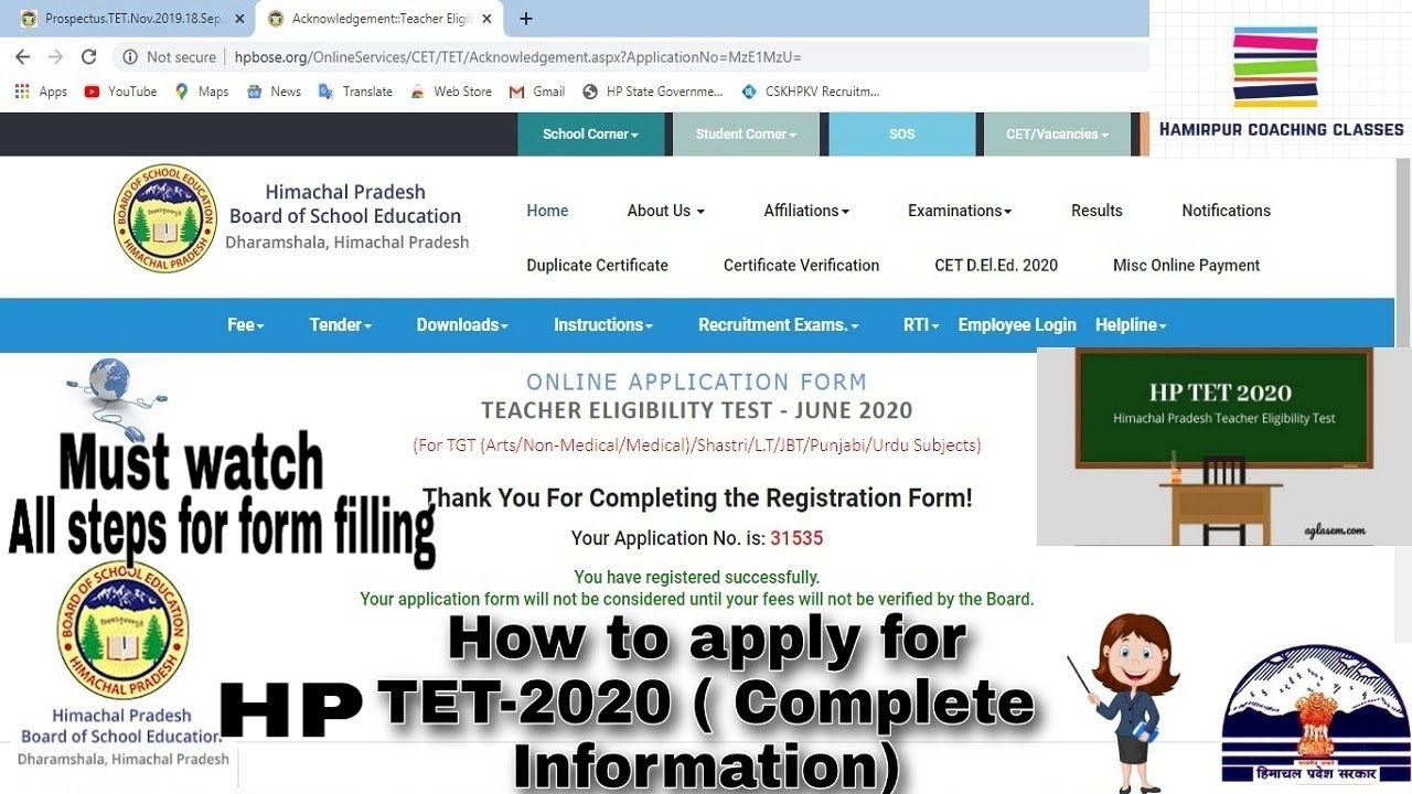 HP TET 2020 Online form || How to fill HP TET form Online 2020 || HP ...