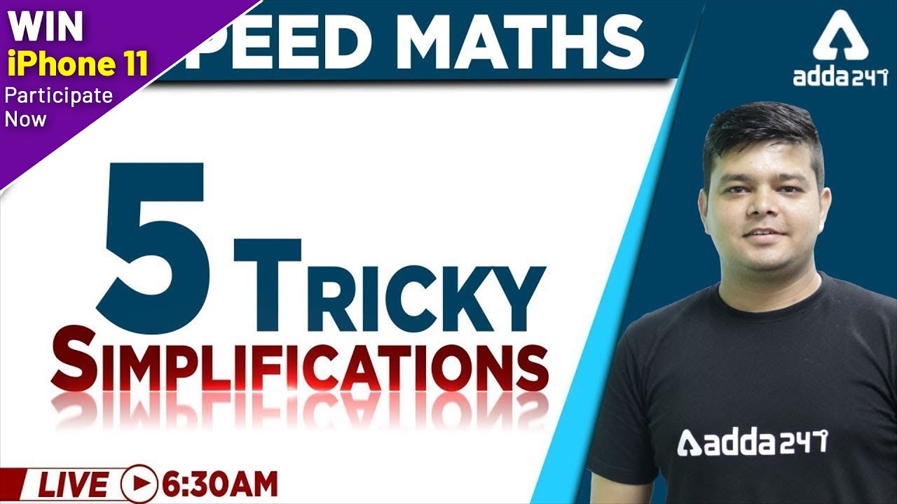 Speed Maths | 5 Tricky Simplifications - YouTube