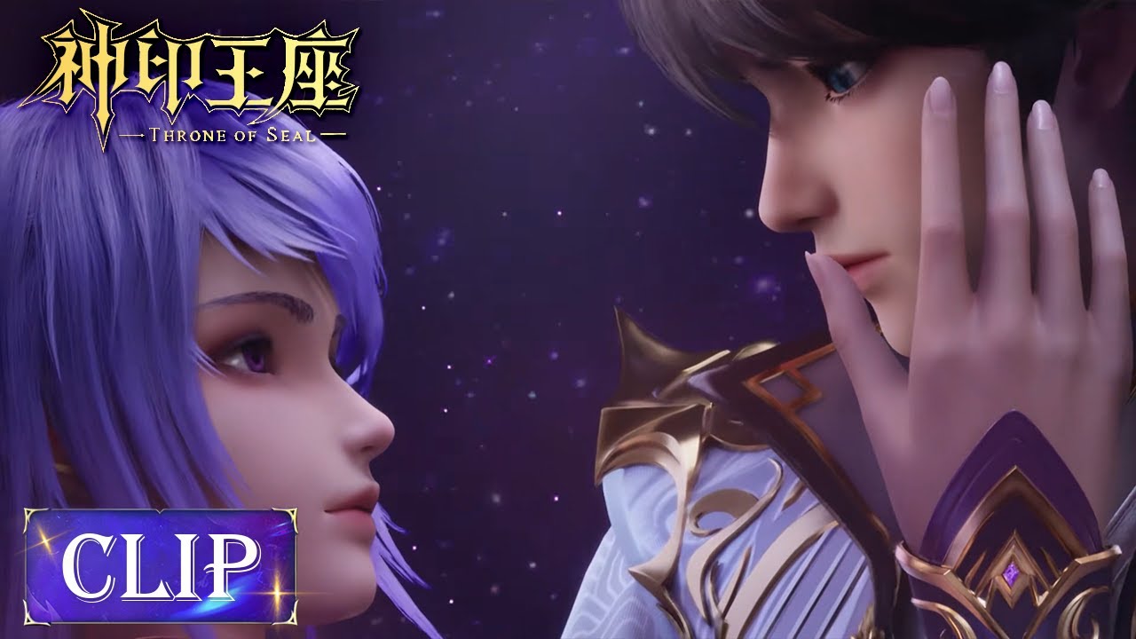 Cai'er Regains Her Sight | Throne of Seal EP 70 Clip [MULTI SUB] - YouTube