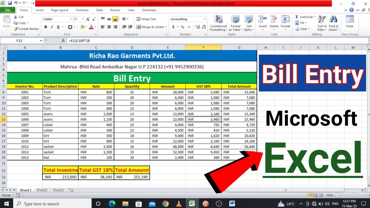 How To Bill Entry In Ms Excel Microsoft Excel Bill Entry how-to-bill-entry-in-ms-excel-microsoft-excel-bill-entry