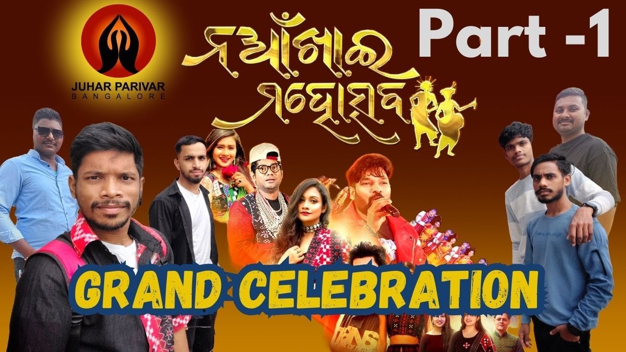 Nuakhai grand celebration//KTPO//Part - 1 - YouTube