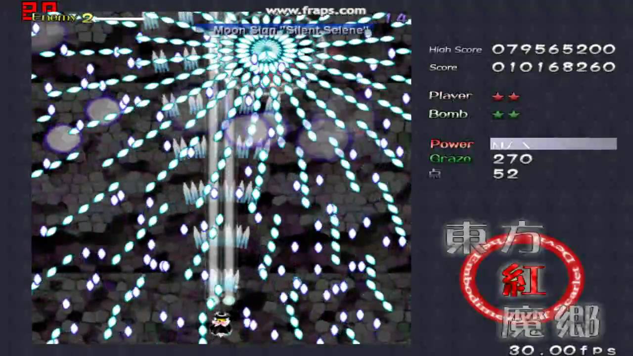 Silent Selene Capture - EoSD - YouTube