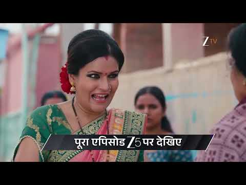 Ganga Mai Ki Betiyan | Ep - 312 | Preview | Aug 04 2026 | Zee TV
