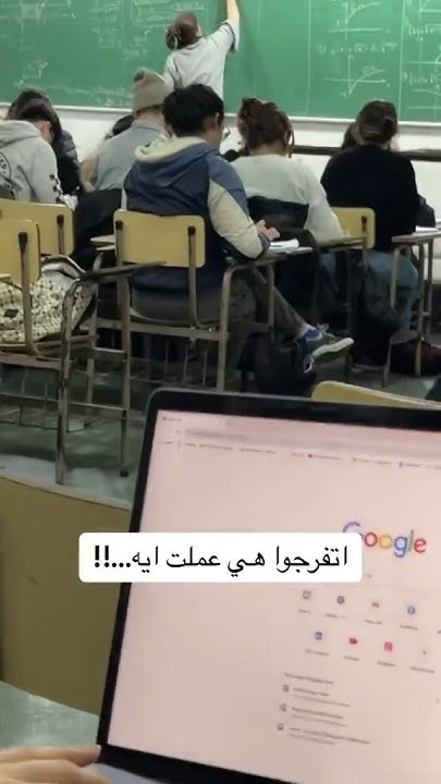 تعلم البرمجة للمبتدئين برمجة Hacks اكواد Shorts Coding Youtube