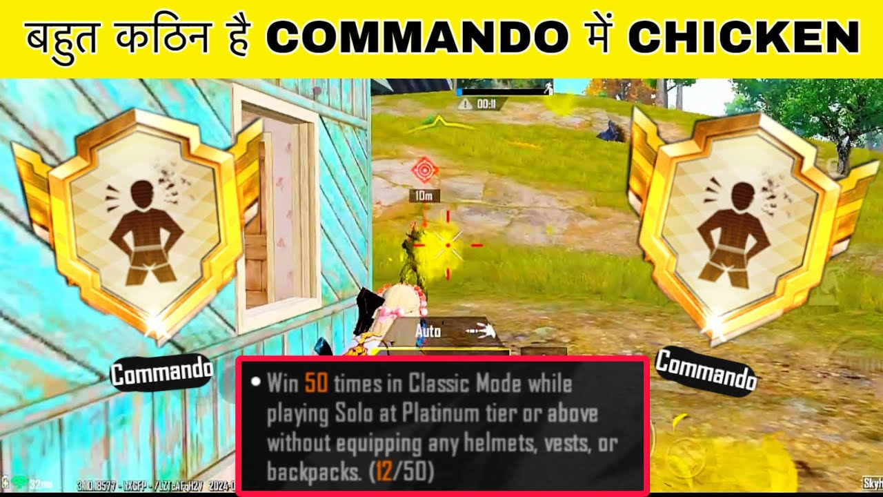 Day 13 Commando title With Solo Rank Push #bgmi #pubg #bgmiviralshorts ...