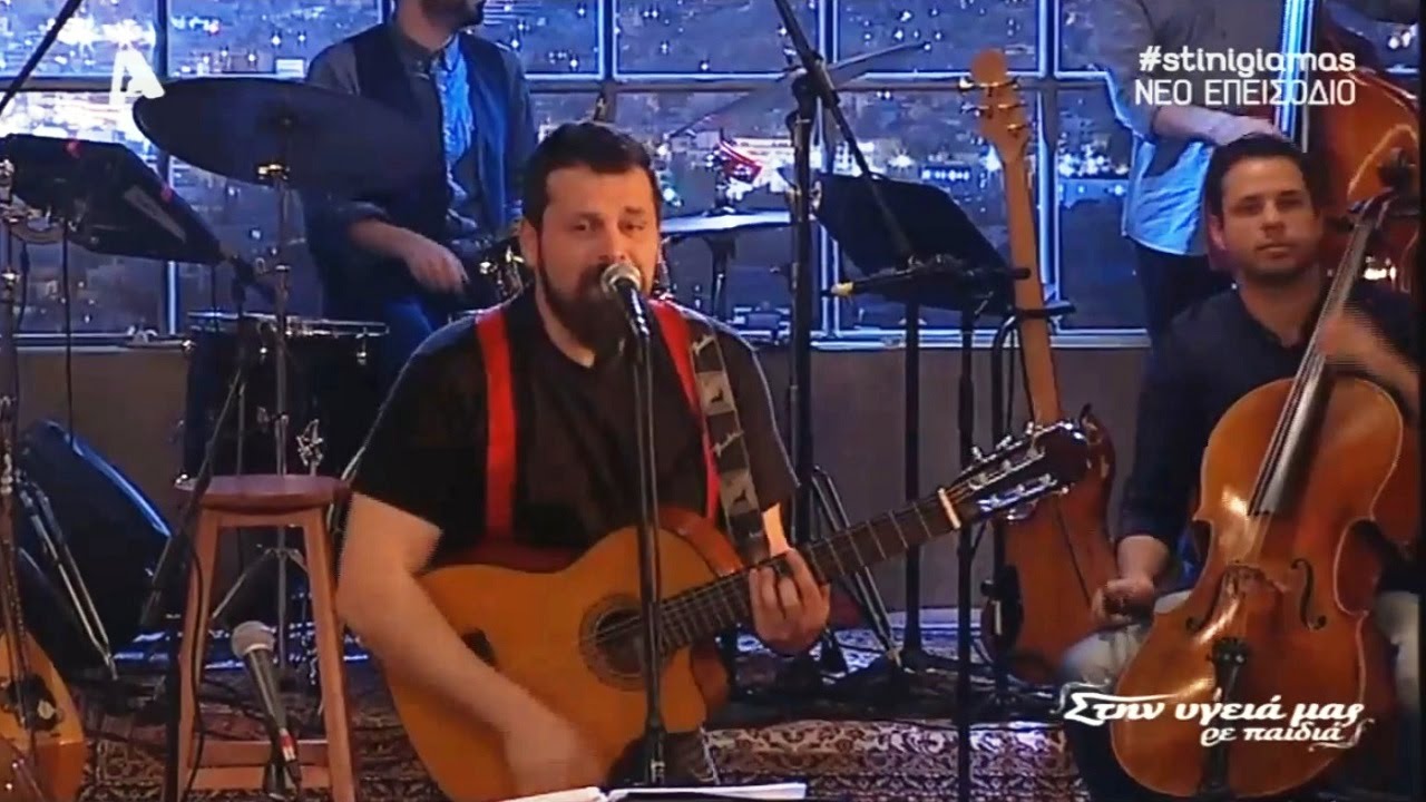 Ο ΑΝΘΡΩΠΑΚΟΣ - Σπύρος Γραμμένος - YouTube