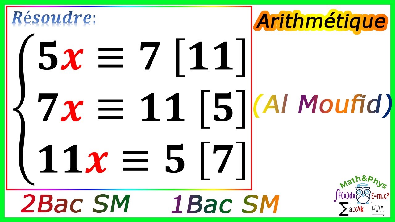 Arithmétique dans Z - Congruence Modulo - 2 Bac SM - 1 Bac SM ...