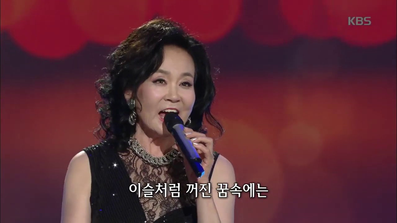 가요무대 서울야곡 이미배20190701 Youtube