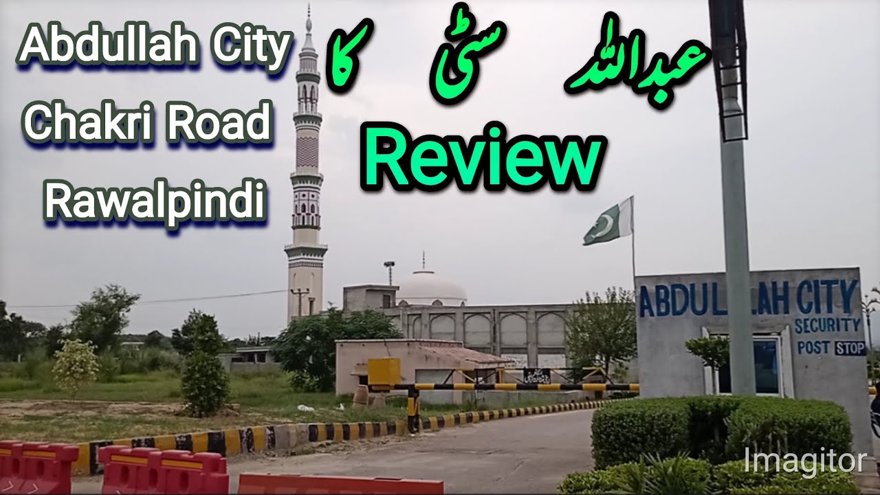 Abdullah City Housing Society Rawalpindi | #rawalpindi | #islamabad | # ...