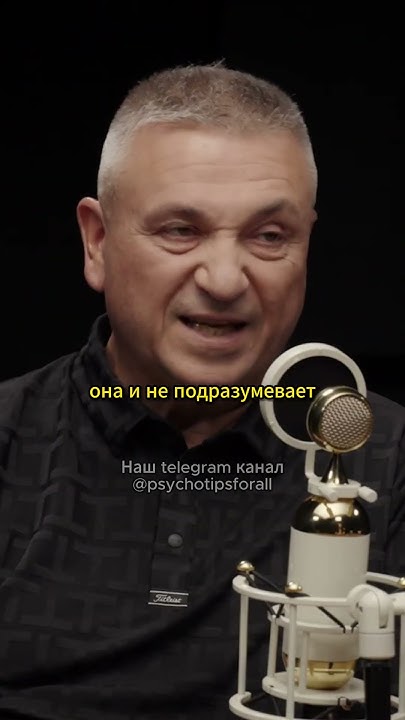 Не забывайте о своих родителях Владимир Седов Youtube
