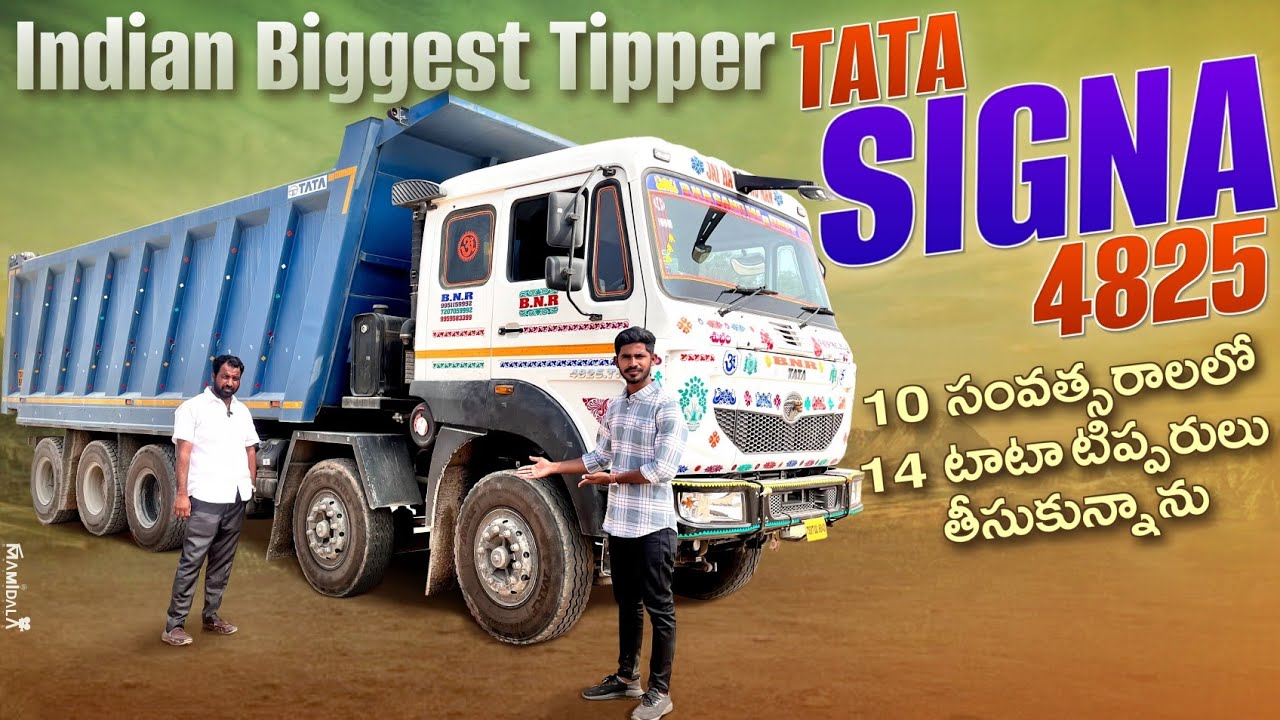 TATA Signa 4825.TK Customer Feedback | గత 10 సంవత్సరాలుగా టాటా ...