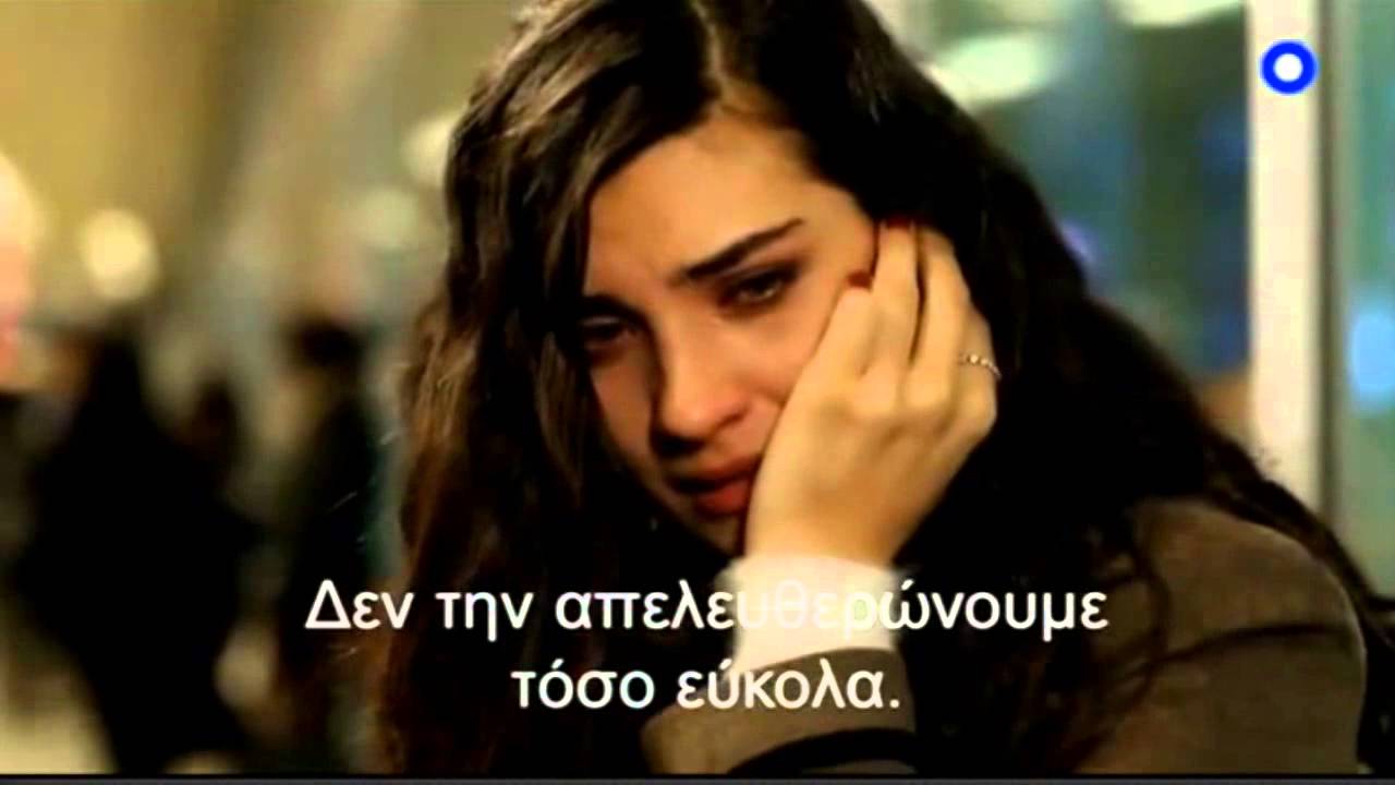 KARA PARA ASK - ΔΙΑΜΑΝΤΙΑ ΚΑΙ ΕΡΩΤΑΣ E08 TRAILER MEGA GREEK SUBS - YouTube