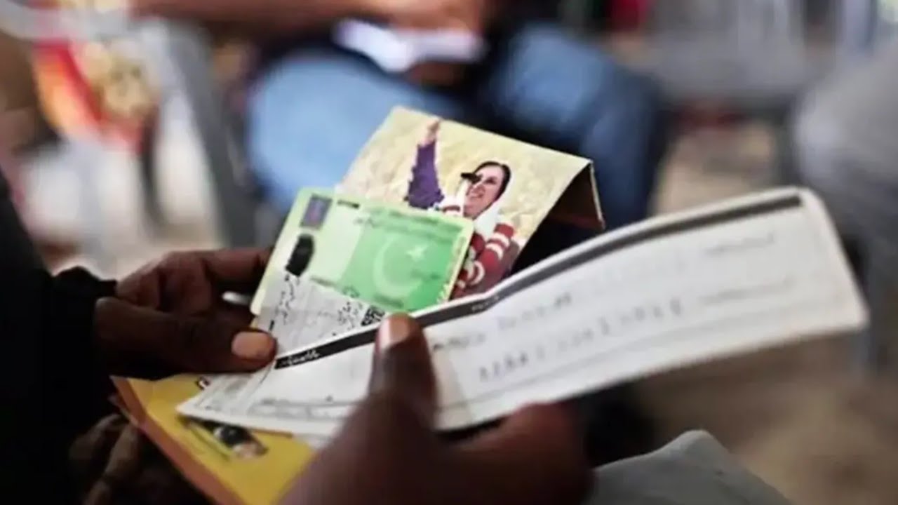 BISP 6 lakh khawteen ka status update kr dea jay || 8171 khawteen kaly ...