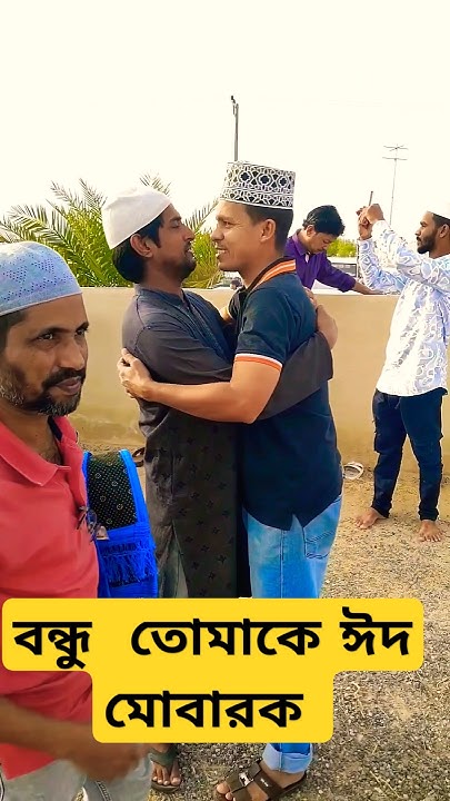 ঈদ মোবারক #music Sohel music 011 - YouTube
