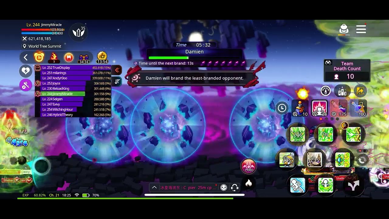 [MapleStory M] Damien Weekly - 1 Tap is the best - YouTube