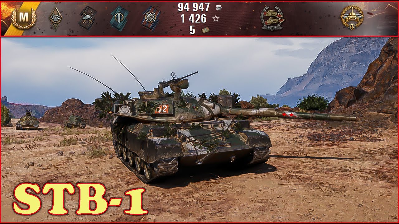STB-1 - World of Tanks UZ Gaming - YouTube