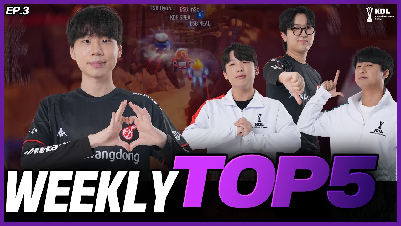 Weekly TOP 5 EP.3 | KDL Preseason 1 - YouTube
