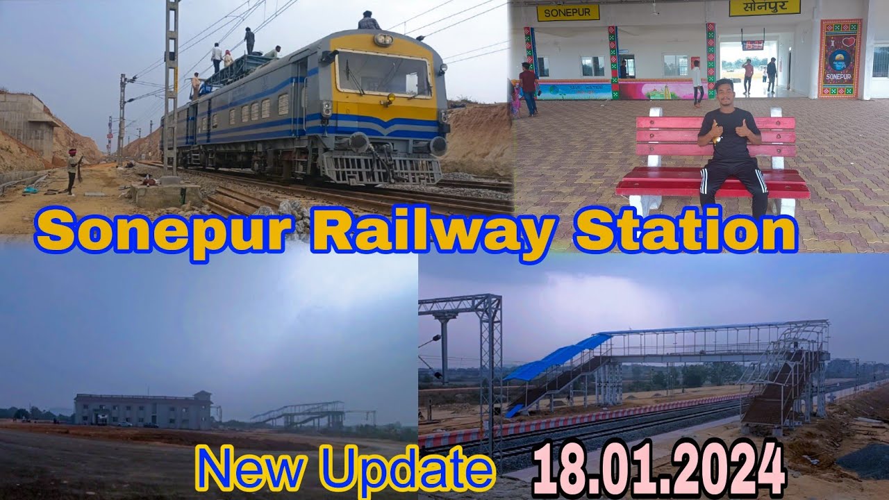 Sonepur railway station |🚝🚝🚝 Railway station sonepur | sonepur railway ...