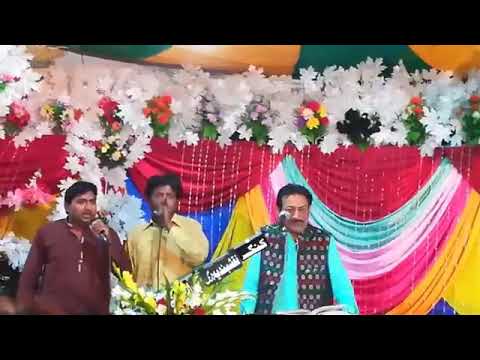 Jashan 11 Rajab kang Hassan Sadiq 2018