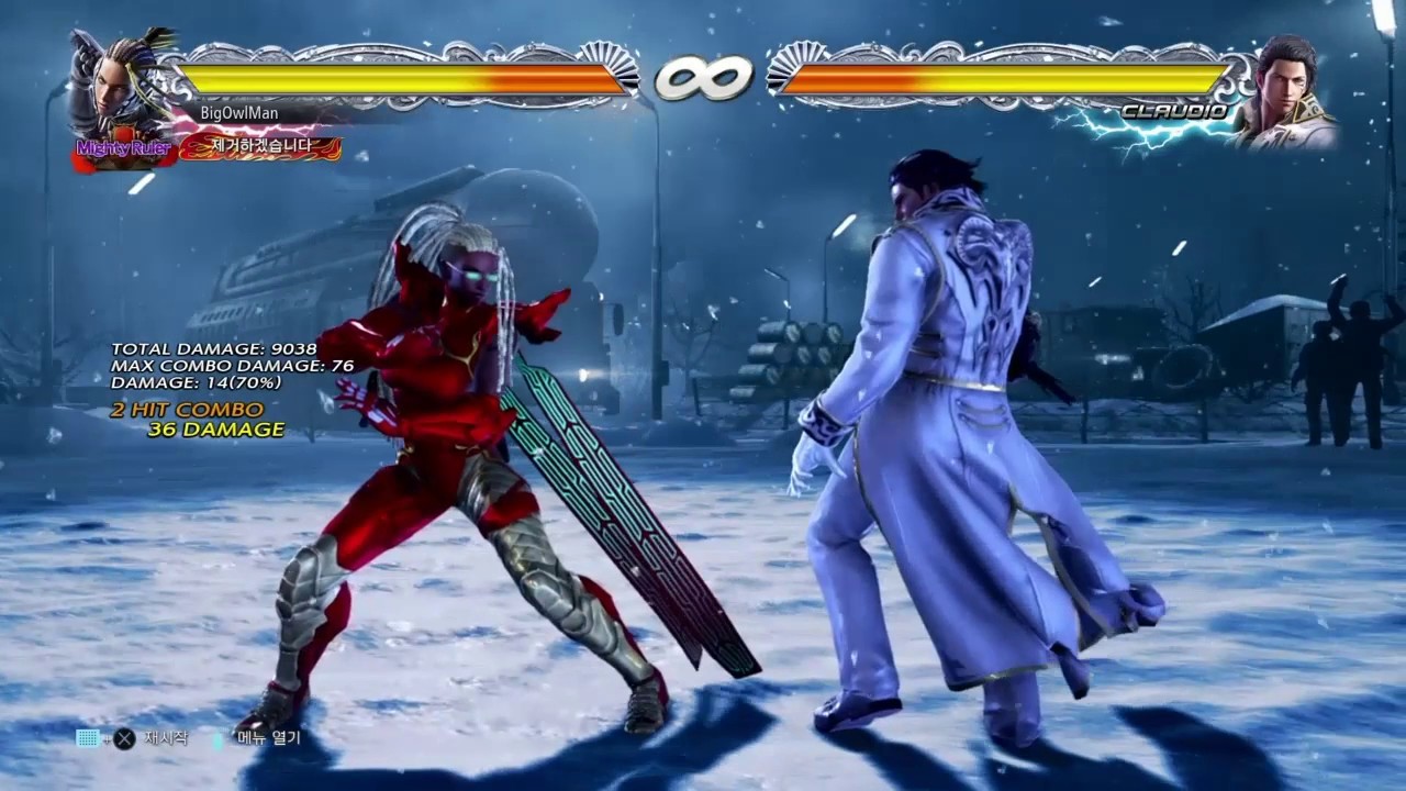 master raven combo guide - YouTube