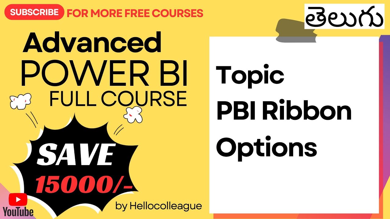 09- PBI Ribbon Options - YouTube