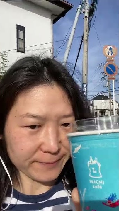 #short #bipolardisorder #双極性障害 #マチカフェ #machicafe #寝起き #justwokeup - YouTube