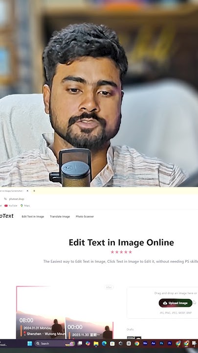 How to Edit Text in Images online - Text to Image #shortvideo # ...