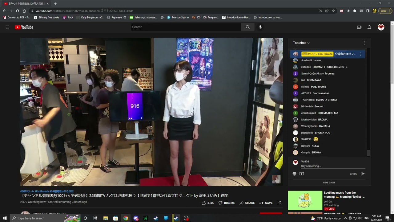 Robcdee Gets Hugged By Eimi Fukada Youtube