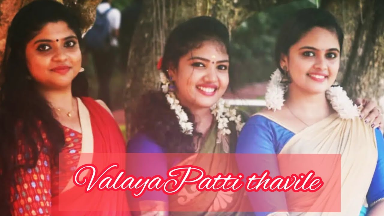 VALAYAPATTI THAVILE | VIJAY | AZHAGIYA TAMIL MAGAN | A R RAHMAN ...