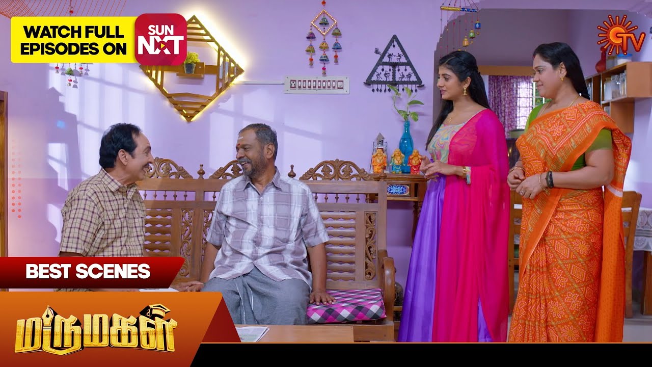 Marumagal - Best Scenes | 13 Sep 2024 | Tamil Serial | Sun TV - YouTube