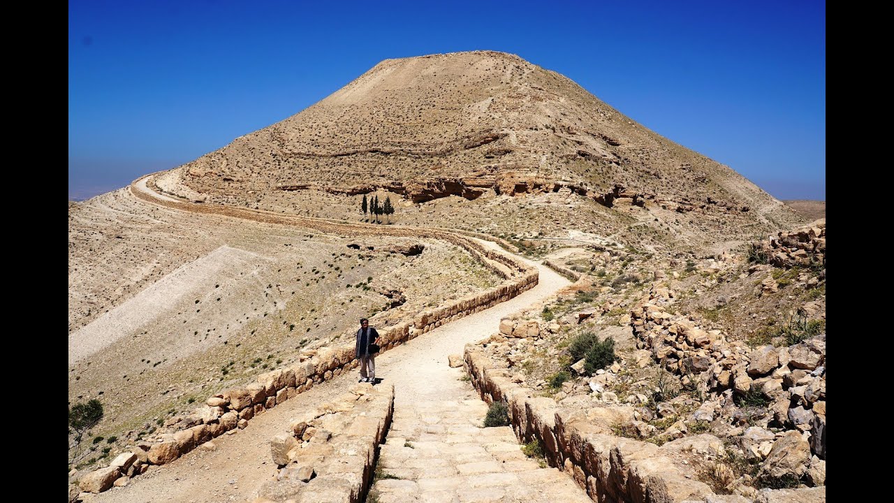 MACHAERUS: THE EXECUTION SITE OF JOHN THE BAPTIST - YouTube