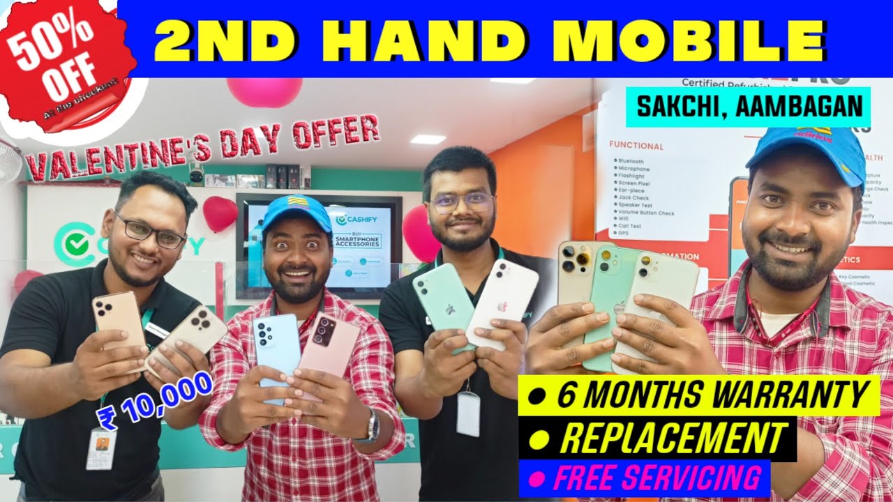 Cheapest Second Hand iPhone Market | Second Hand Mobile Store | Sakchi ...