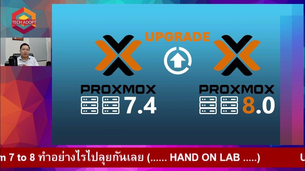 Upgrade Proxmox PVE 7 to Proxmox PVE 8 Step by Step โดยการทำ LAB ให้ดู ...
