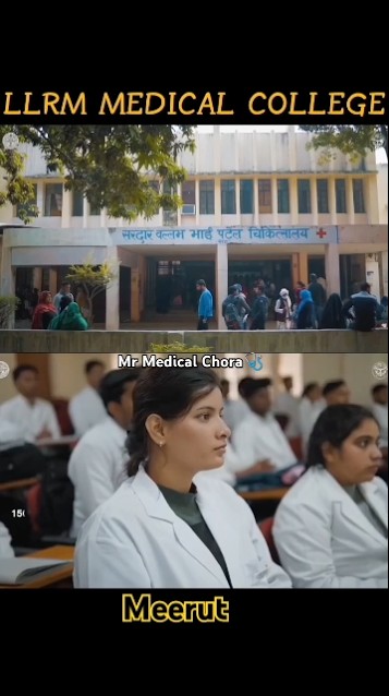 llrm medical college meerut #llrmmedicalcollege #neet #hospital #doctor ...