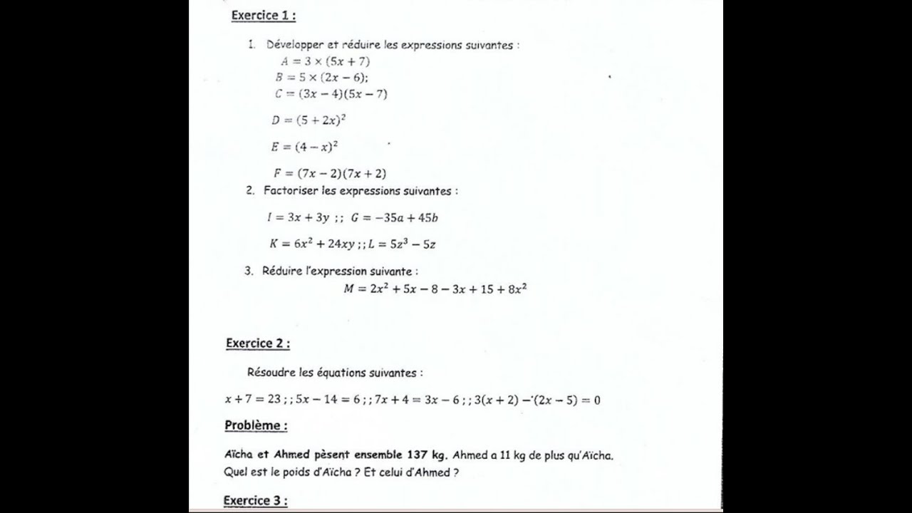 Controle N1 En Math 1Ac Semestre 2 - YouTube
