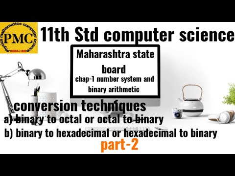 PMC Study computer science maharashtra state board 11th std - YouTube