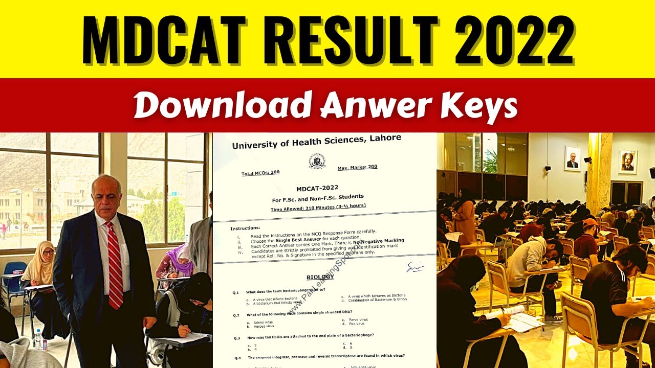 PMC MDCAT Answer Key Download 2022 | UHS ETEA SZABMU DUHS BUMHS - YouTube