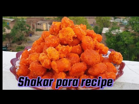 Shakar para recipe🌹🌹/Easy shakar para recipe /kitchen with eman 🥰 - YouTube