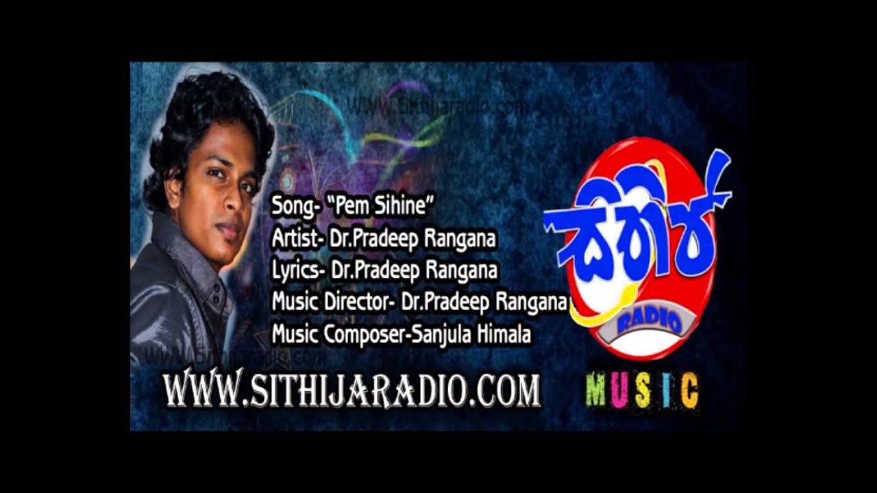 Pem Sihine -Pradeep Rangana - YouTube
