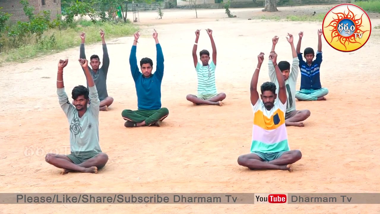 UPAVISTHA VYAYAM PRAKAR HASAN | YOGA CLASS | UPAVISTHA VYAYAM PRAKAR ...