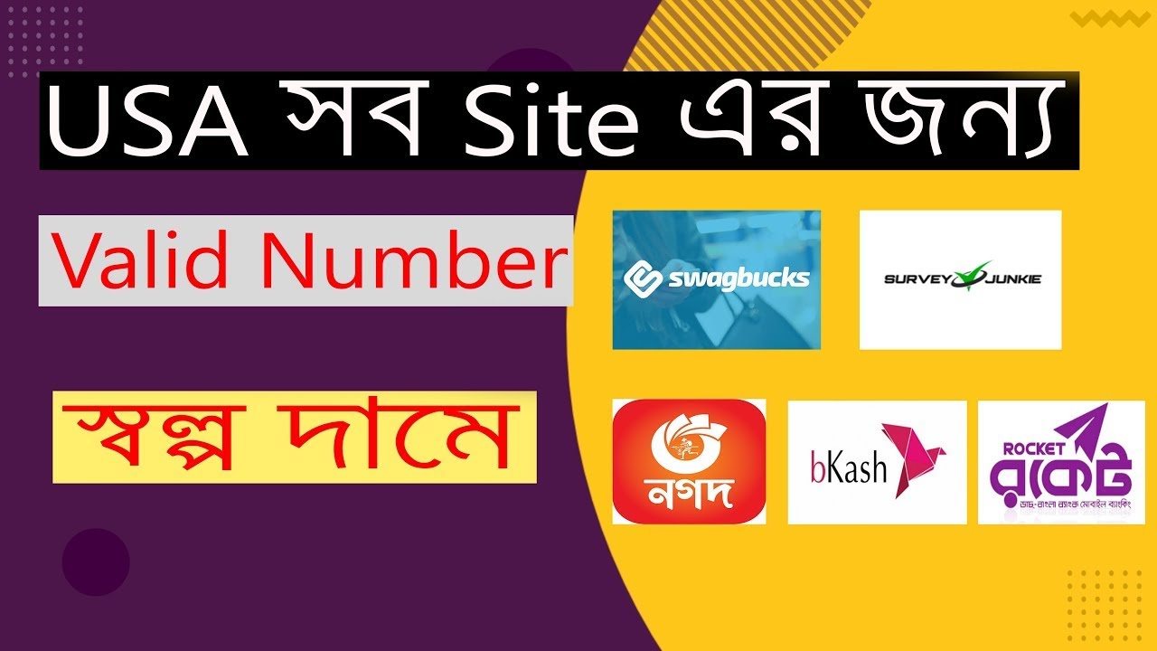 USA valid All site number low cost 2022 | All Survey site number ...