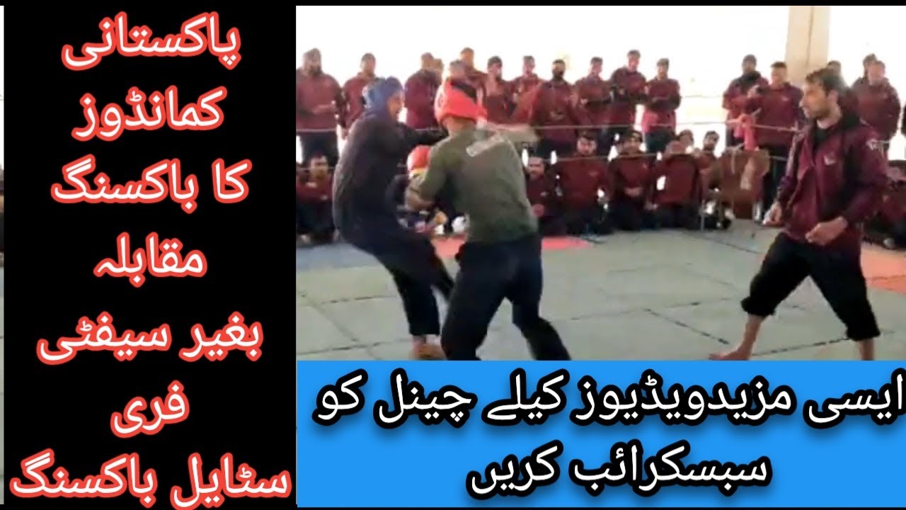 Elite commandos take to ring | Commandos boxing knock outs #boxing ...