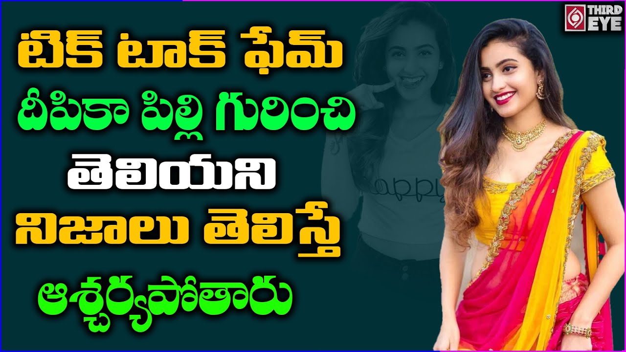Life Story Of Dhee 13 Anchor Deepika Pilli | TikTok Fame Deepika Pilli ...