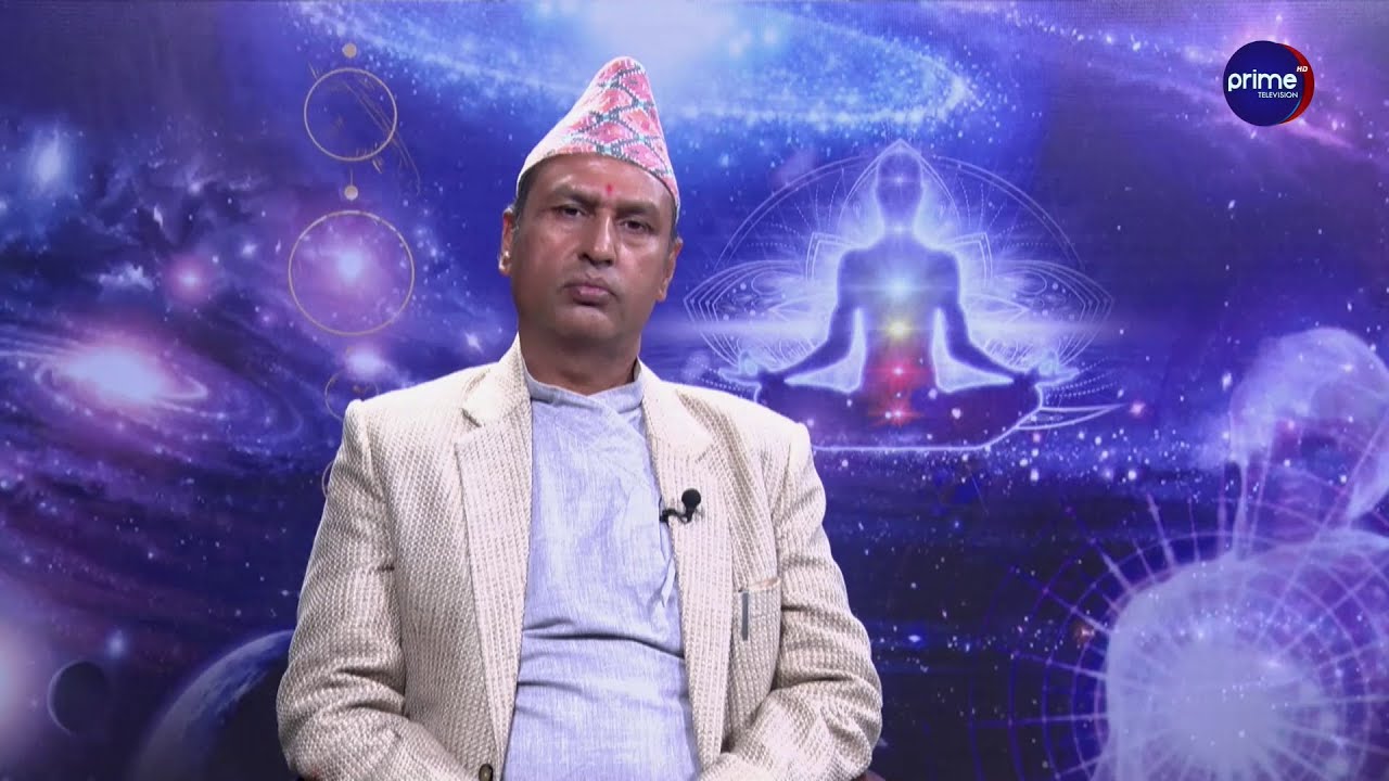 आत्मज्ञान | Subharambha, २०८२ माघ | १३ गते, मंगलवार || Prime TV HD ...