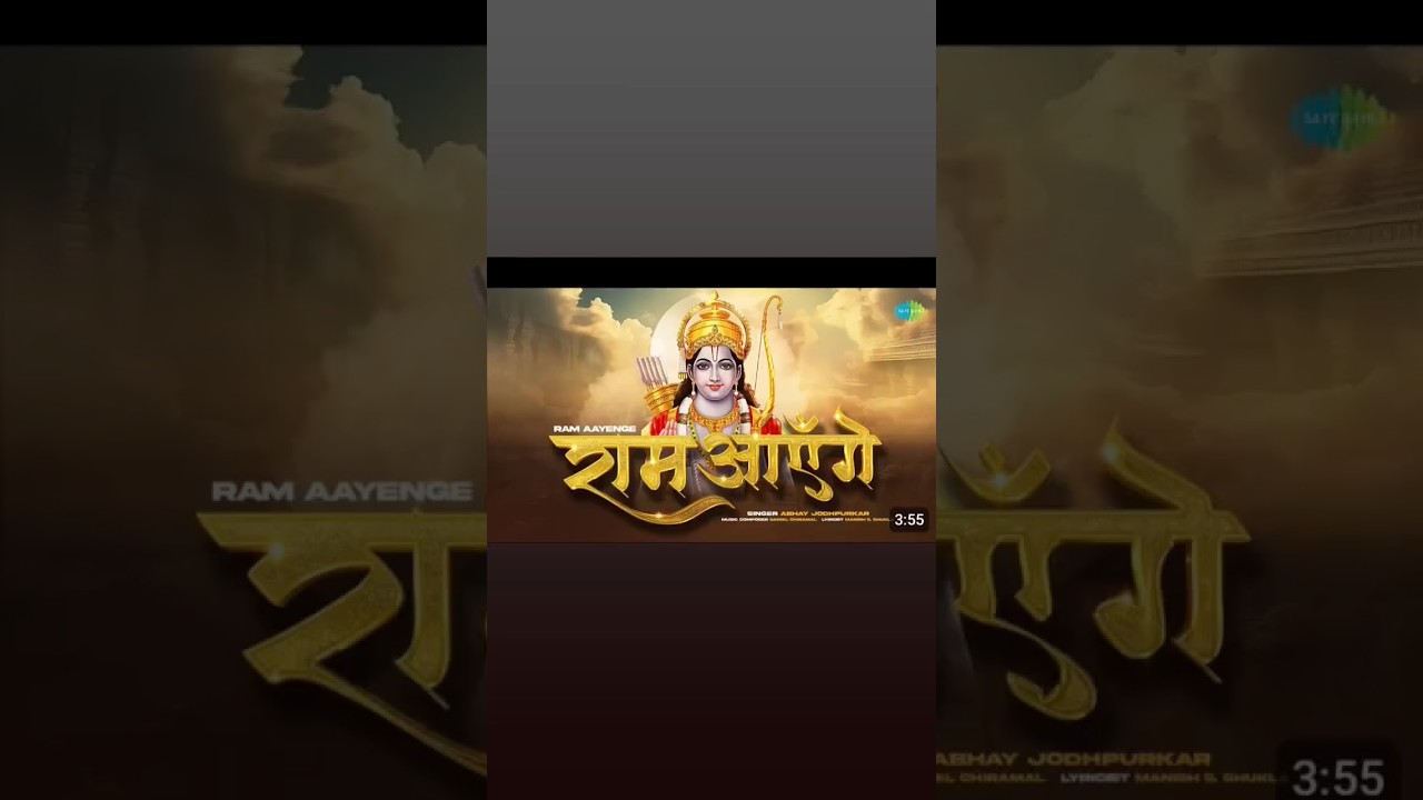 Yug ramraj Jeet Hui sataan## short story ##funny 🤣🤣 video - YouTube