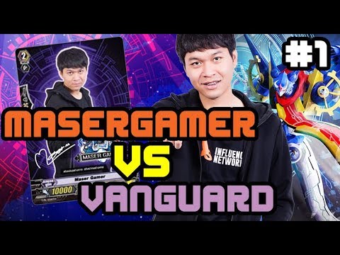 เปลี่ยนจากจู๊กผีมาลุยการ์ดเกมกับจารเจ Maser Gamer!! - YouTube