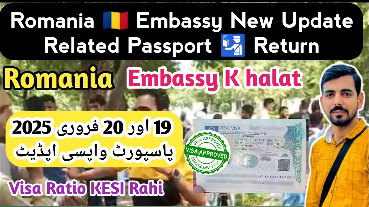 Romania 🇷🇴 Embassy visa Update || Romania visa update 2025 || Romania ...