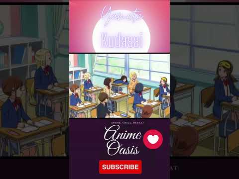 Yamete Kudasai 😂 | #funny #meme #shorts