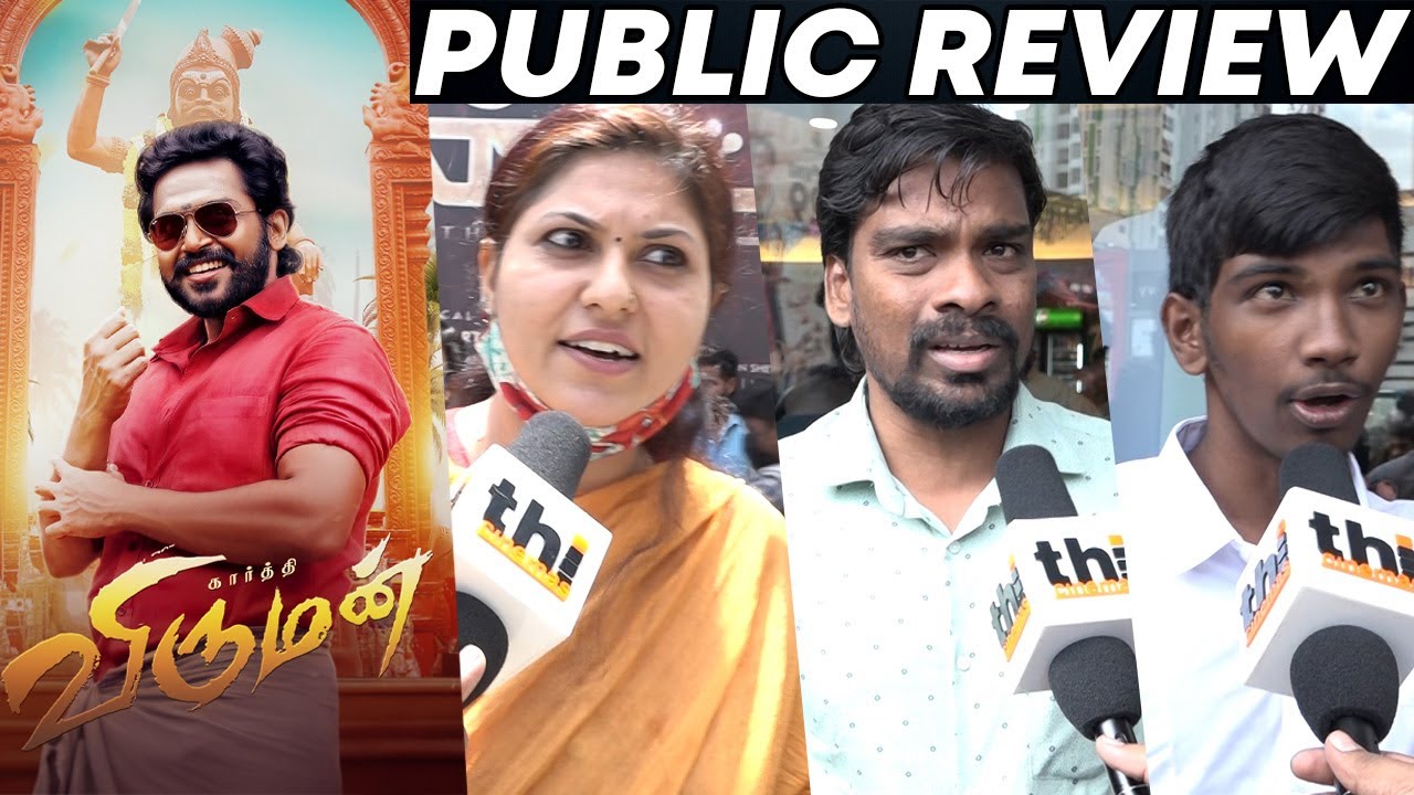 Viruman Public Review | viruman Public Review tamil | viruman Movie ...